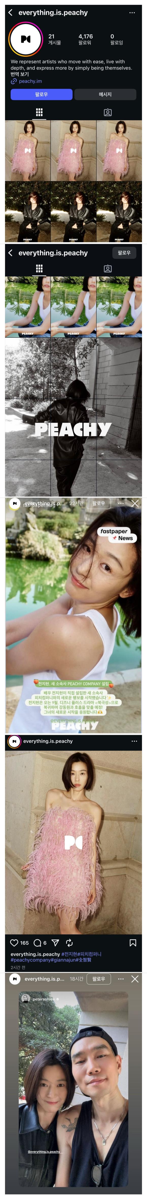 자유게시판 1 페이지 | SFKorean.com